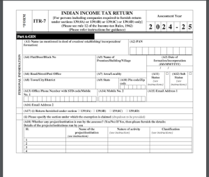 Income Tax Return Forms Explained: ITR-1 to ITR-7 Demystified ...